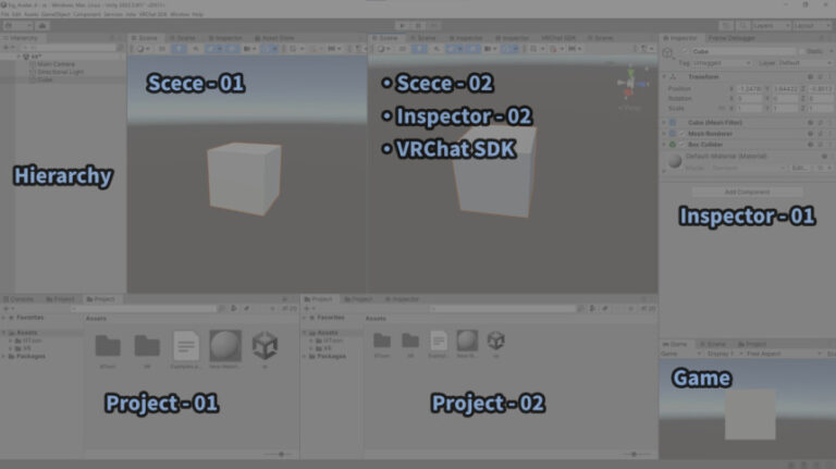 【Unity2022】画面の色やUIを調整する方法【基本操作】 | しぐにゃもブログ