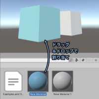 【Unity/VRChat】半透明が正しく表示されない理由と対処法【描画順,設定】 | しぐにゃもブログ