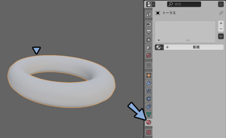 【Blender4.1】半透明が正しく表示されない理由と対処法【描画順,設定】 | しぐにゃもブログ