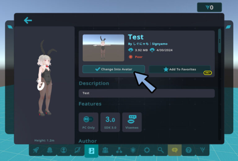 【VCC+Unity2022】VRChatにアバターをアップロードする方法 | しぐにゃもブログ