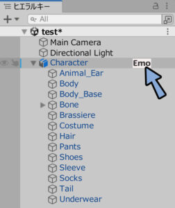 【VRChat】Modular Avatar+Face Emoでアバター改変する方法 | しぐにゃもブログ