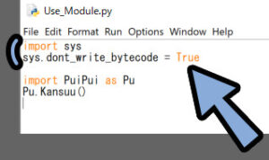 【Python】__pycache__ファイルを作らない方法 | しぐにゃもブログ