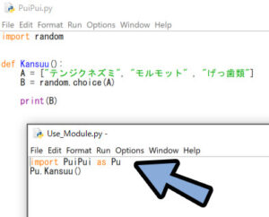 【Python】__pycache__ファイルを作らない方法 | しぐにゃもブログ