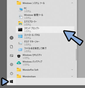 【Python】__pycache__ファイルを作らない方法 | しぐにゃもブログ