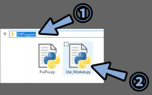 【Python】__pycache__ファイルを作らない方法 | しぐにゃもブログ