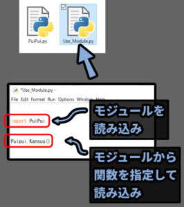 【Python】__pycache__ファイルを作らない方法 | しぐにゃもブログ