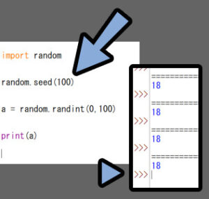 【Python】randomモジュールの使い方【データ型,分布,SEED値】 | しぐにゃもブログ