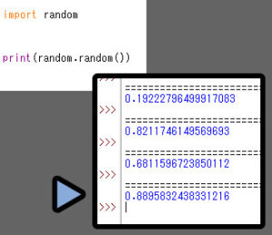 【Python】randomモジュールの使い方【データ型,分布,SEED値】 | しぐにゃもブログ