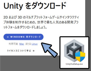 【VRChat】ALCOMの導入とUnityデータを管理する方法 | しぐにゃもブログ