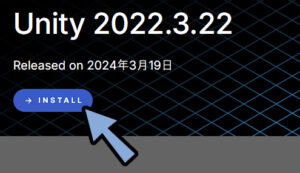【VRChat】ALCOMの導入とUnityデータを管理する方法 | しぐにゃもブログ