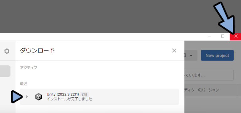 【VRChat】ALCOMの導入とUnityデータを管理する方法 | しぐにゃもブログ