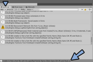 【ALCOM+Unity2022】VRChatにアバターをアップロードする方法 | しぐにゃもブログ