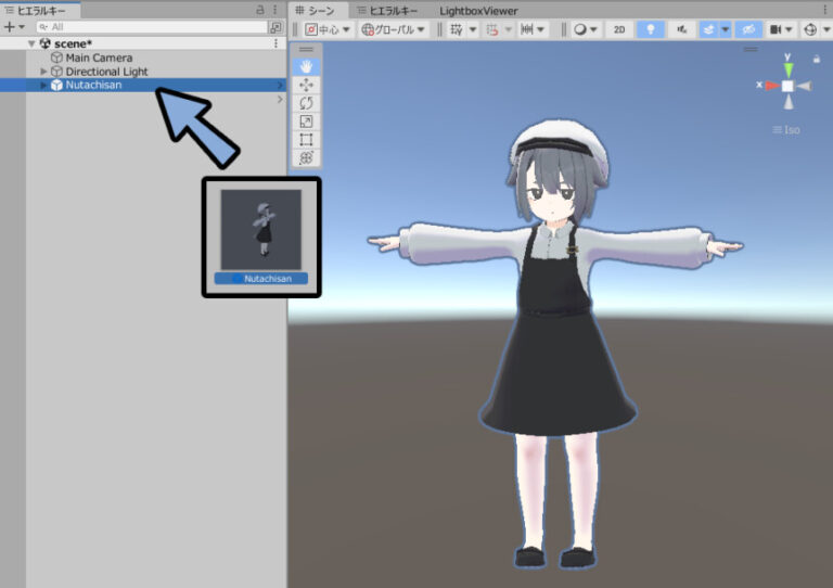 【ALCOM+Unity2022】VRChatにアバターをアップロードする方法 | しぐにゃもブログ