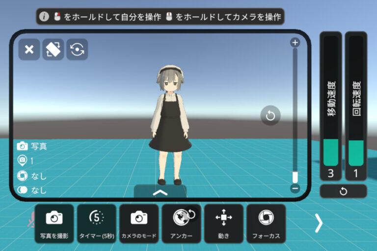 【ALCOM+Unity2022】VRChatにアバターをアップロードする方法 | しぐにゃもブログ