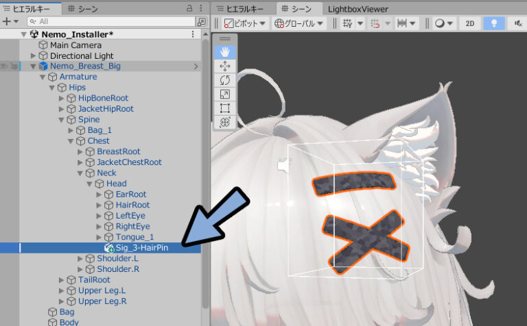 【Unity】Skinned Mesh Rendererの設定と影響について【Bounds範囲,Anchor Override】 | しぐにゃもブログ