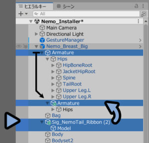 【VRChat】MA Merge Armatureの使い方【アバター衣装,ボーン合成】 | しぐにゃもブログ
