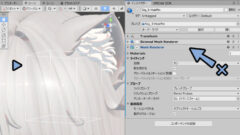 【Unity】Skinned Mesh Rendererの設定と影響について【Bounds範囲,Anchor Override】 | しぐにゃもブログ