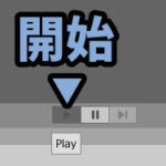 【VRChat】MA Merge Armatureの使い方【アバター衣装,ボーン合成】 | しぐにゃもブログ