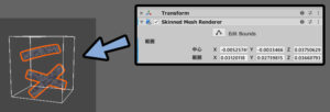 【Unity】Skinned Mesh Rendererの設定と影響について【Bounds範囲,Anchor Override】 | しぐにゃもブログ