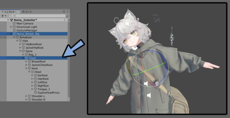 【VRChat】MA Bone Proxyの使い方【オプジェクト配置,アクセサリー追加】 | しぐにゃもブログ
