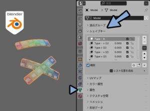 【Unity】Skinned Mesh Rendererの設定と影響について【Bounds範囲,Anchor Override】 | しぐにゃもブログ