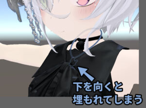 【VRChat】MA Bone Proxyの使い方【オプジェクト配置,アクセサリー追加】 | しぐにゃもブログ