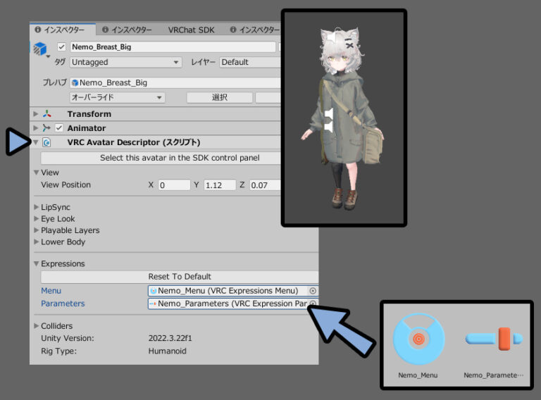 【VRChat】MAに既存MenuとParameterを移植する方法【Modular Avatar】 | しぐにゃもブログ