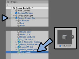 【VRChat】MAでRadialを使ったギミックの作り方【Modular Avatar】 | しぐにゃもブログ