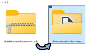 LibreHardwareMonitorでPC情報をJSON出力する方法 | しぐにゃもブログ