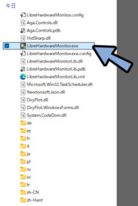 LibreHardwareMonitorでPC情報をJSON出力する方法 | しぐにゃもブログ