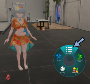 LHM-OSC_Senderの使い方【VRChat,PC状態の確認】 | しぐにゃもブログ