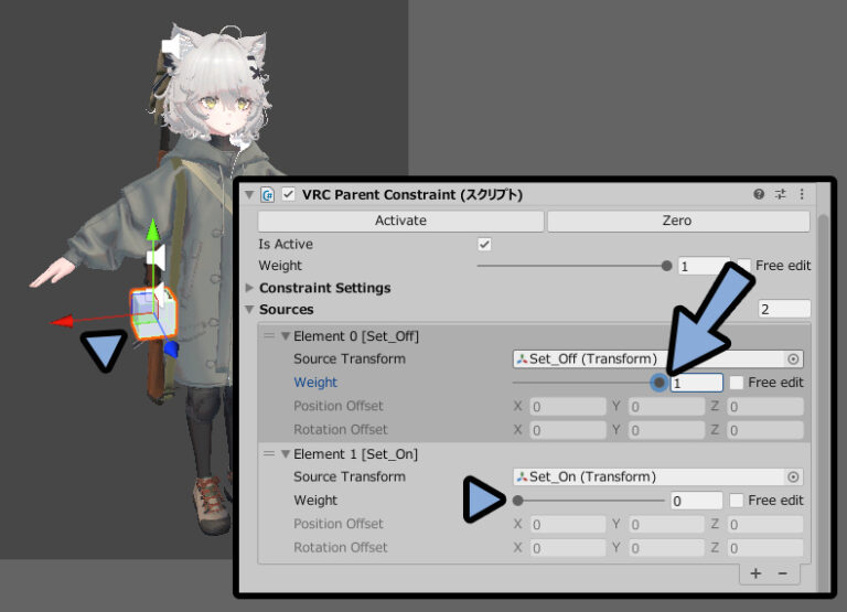 【VRChat】ギミックで追従するボーンを変える方法【VRC Parent Constraint,Modular Avatar】 | しぐにゃもブログ