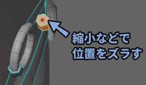 【VRChat】MA Blendshape Syncの使い方【アバター衣装,シェイプキー連動,同期】 | しぐにゃもブログ